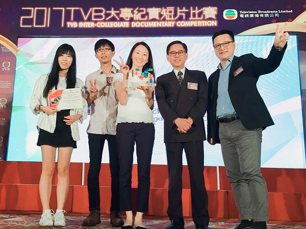 J&C Students received Grand Award in the “2017 TVB Inter-Collegiate ...