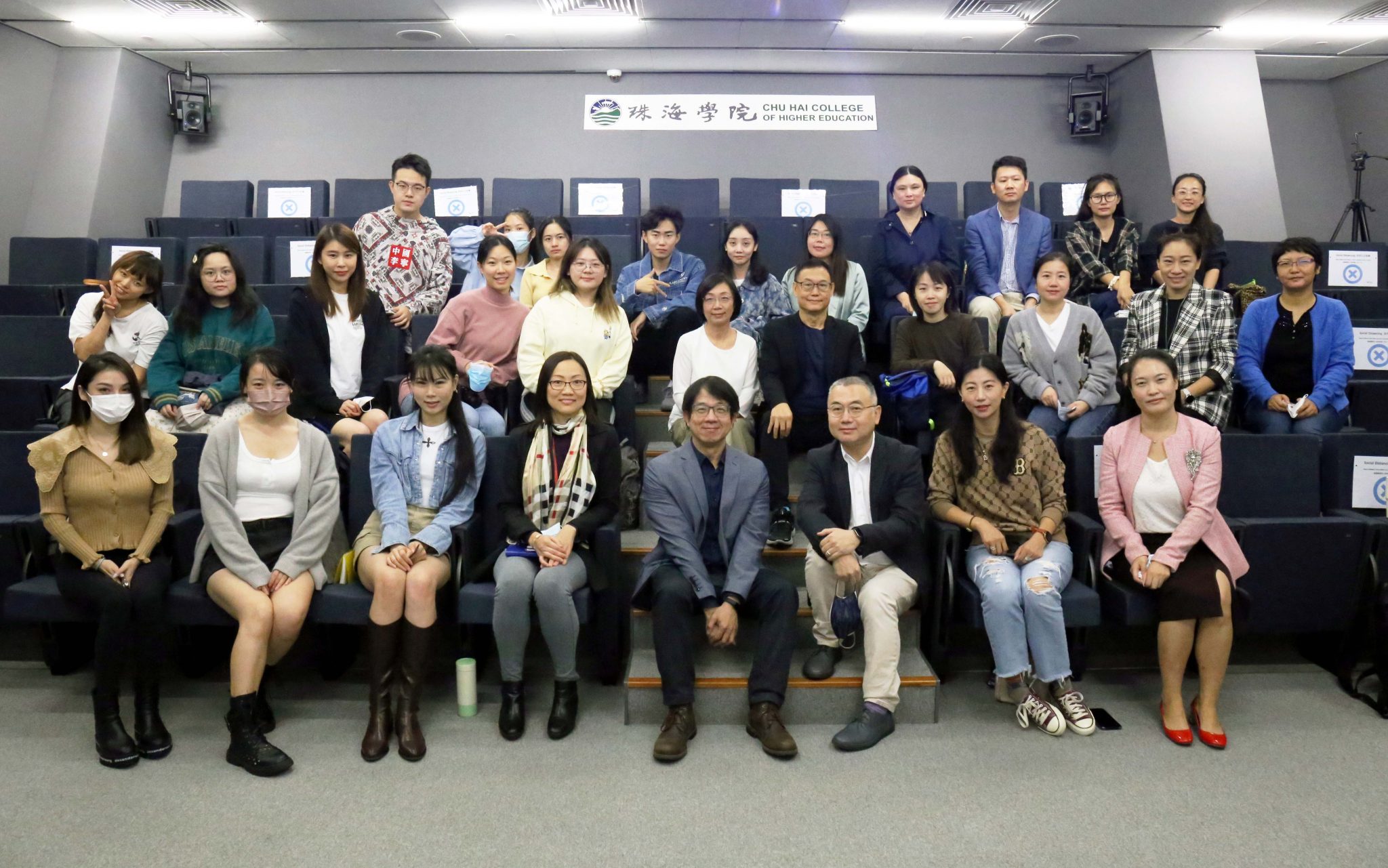 Seminar on HK Film Industry – Hong Kong Chu Hai College