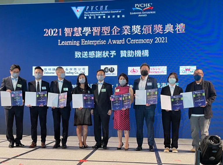 JCC Student contributes visual art works to prestigious enterprise ...